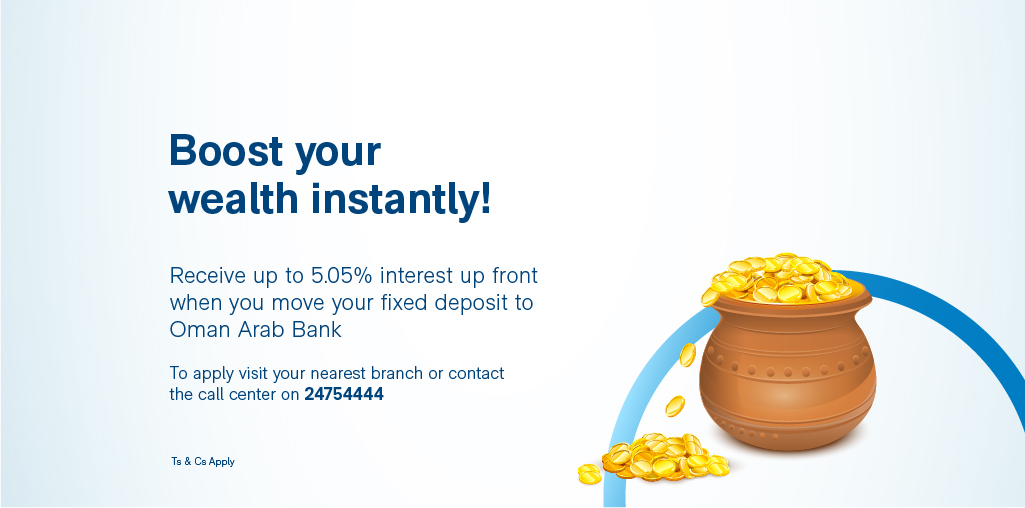 Oman Arab Bank | OAB