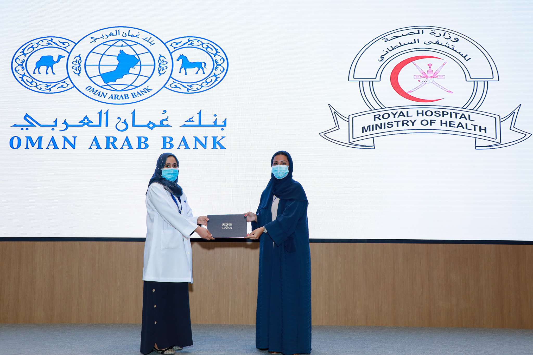 OAB Organises Awareness Workshop on Pandemic Updates for Staff | Oman ...