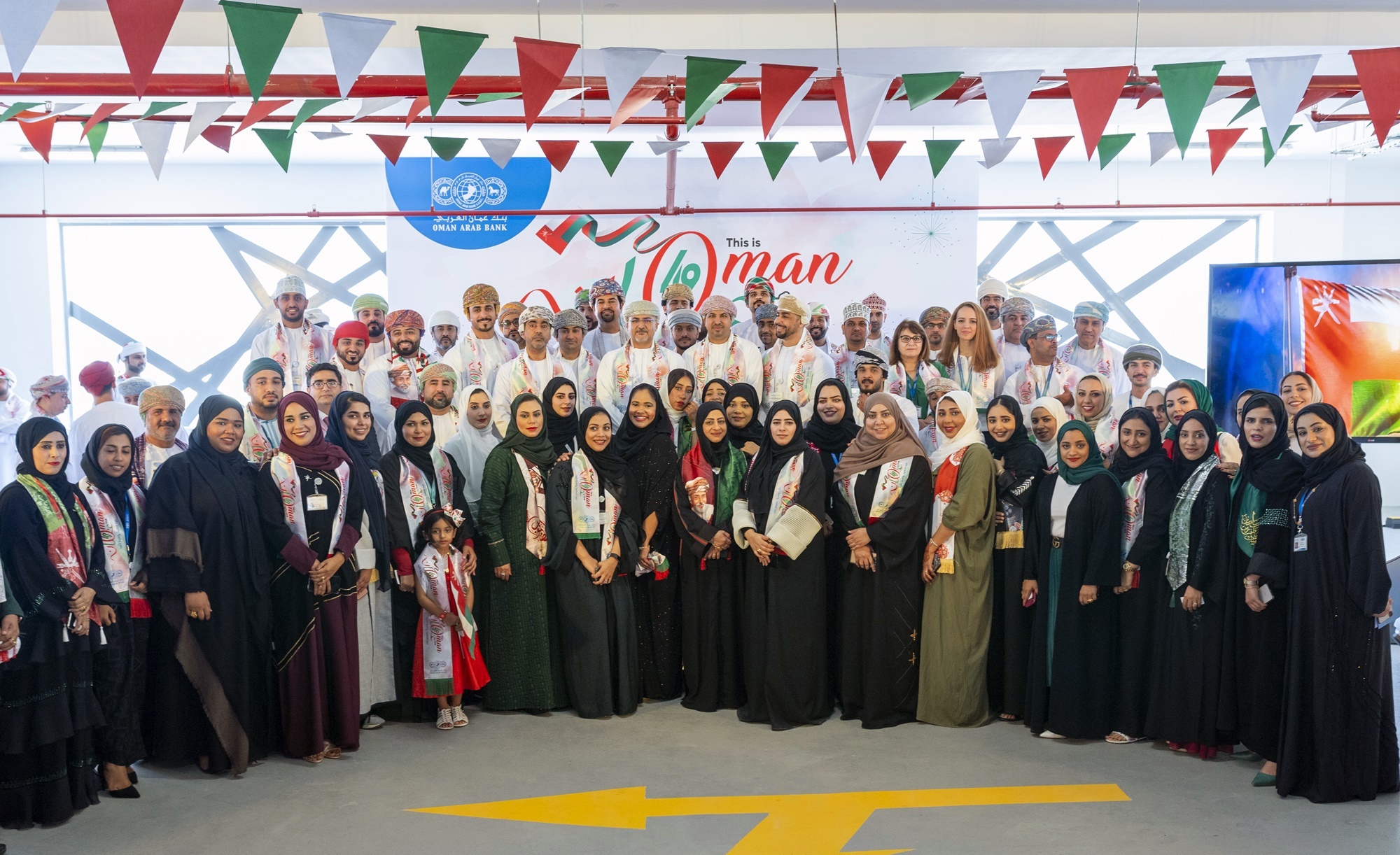 Oman Arab Bank Celebrates 49th National Day with a Multitude of ...