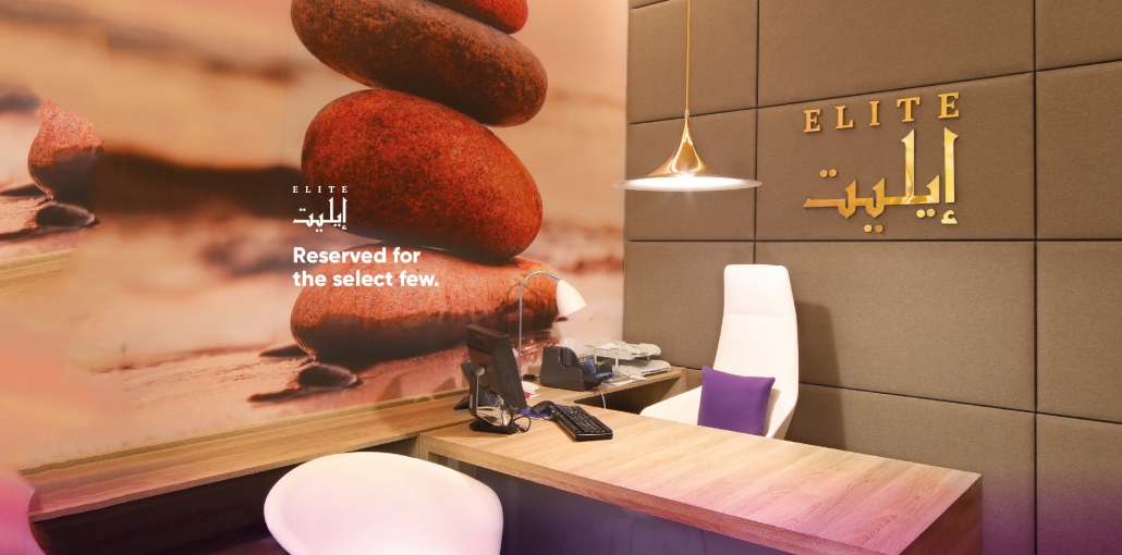 Oman Arab Bank | OAB