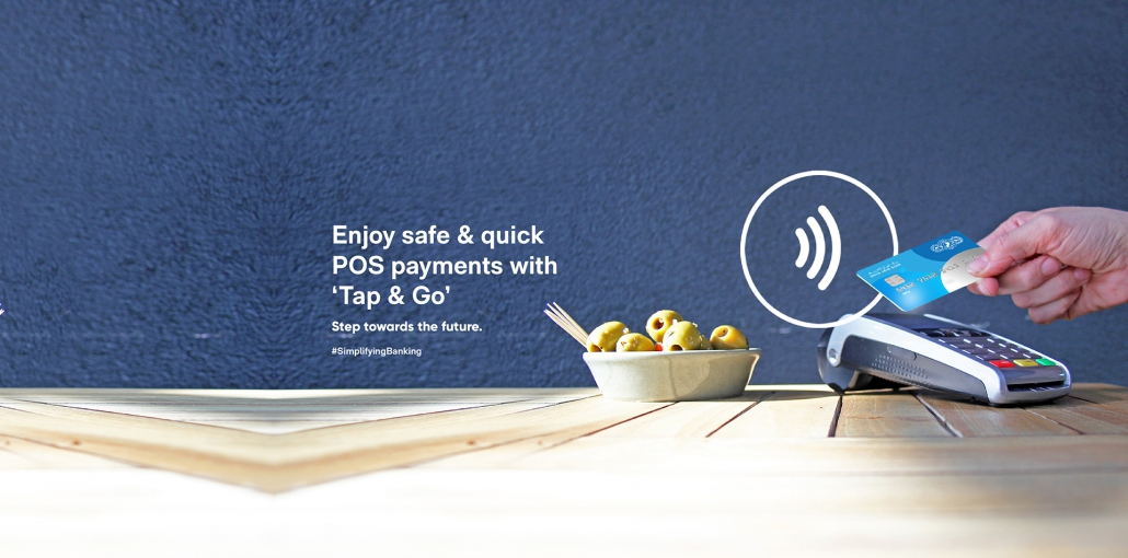 Oman Arab Bank | OAB