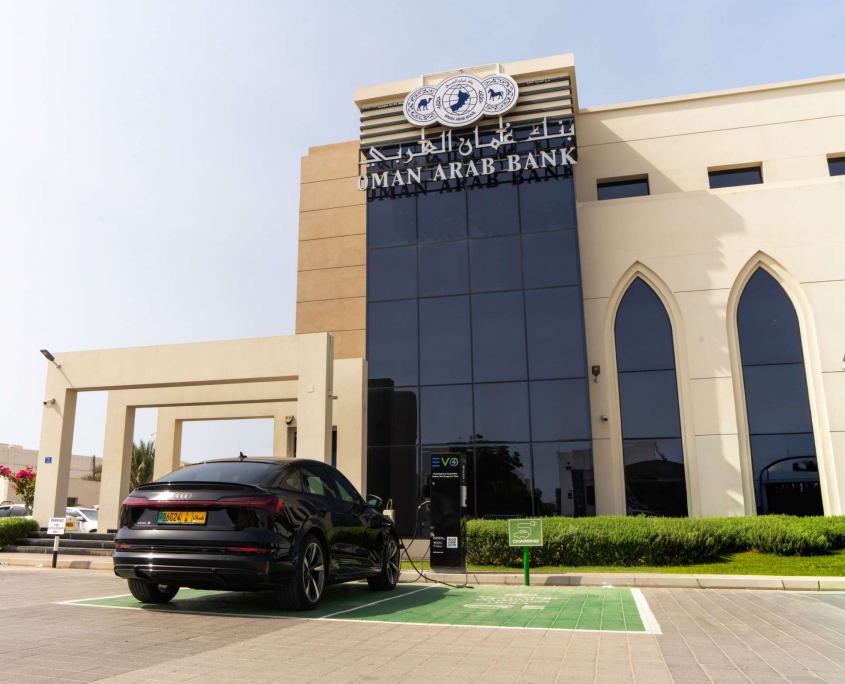 بنك عمان العربي. | OAB