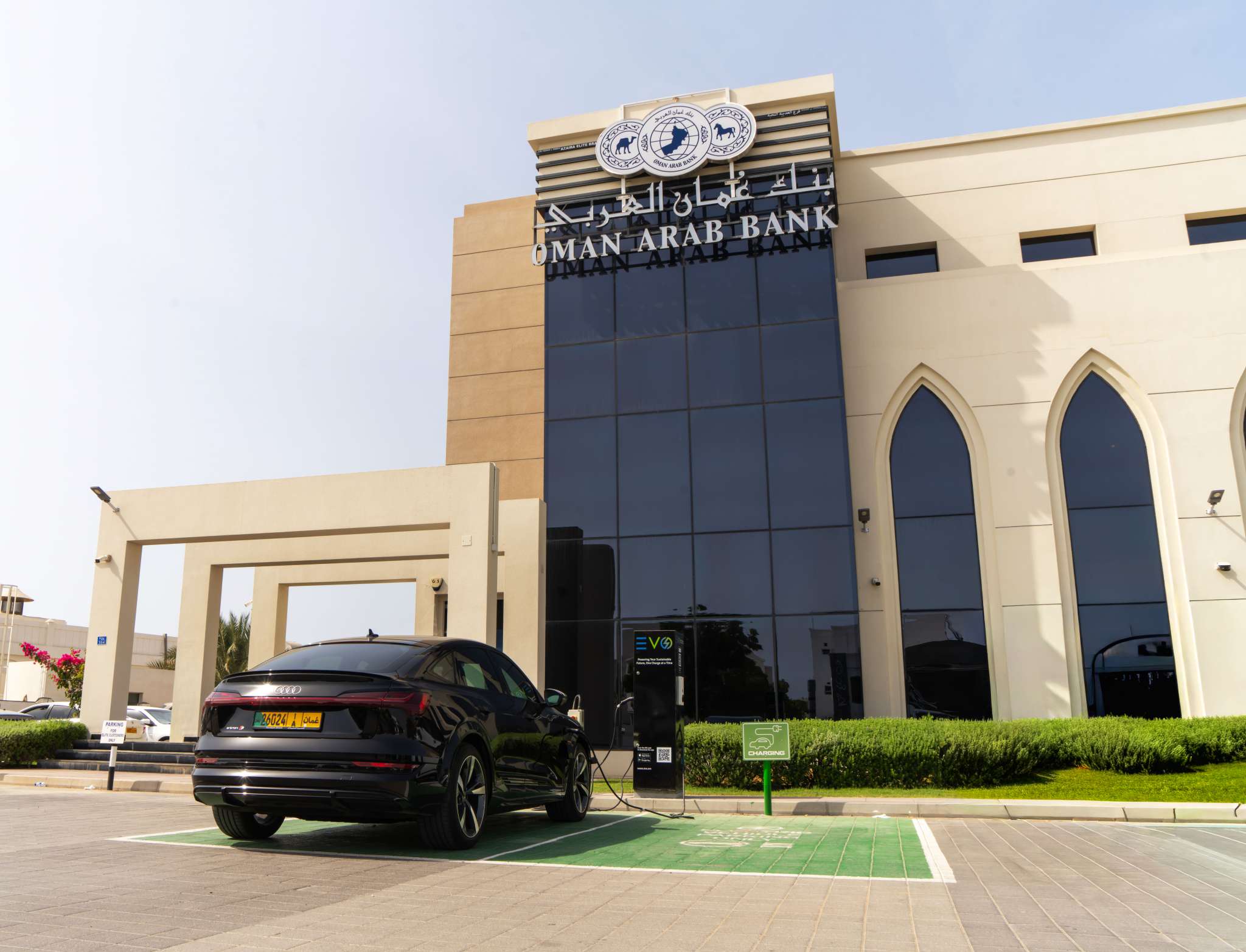 Driving Sustainability Forward: OAB Partners with EVO to Launch EV ...