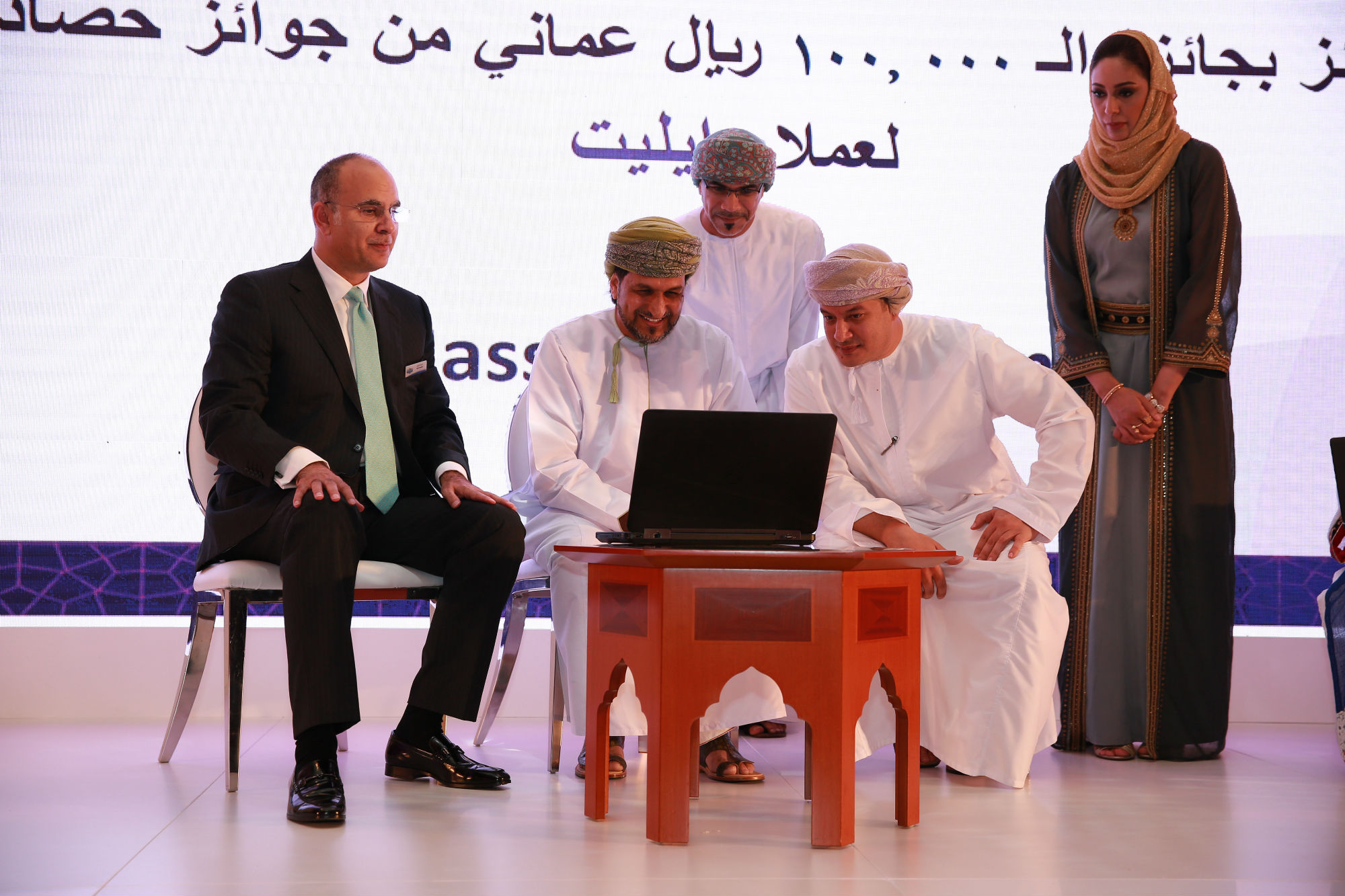 OMAN ARAB BANK ELITE CUSTOMERS NETWORK OVER EXCLUSIVE IFTAR | Oman Arab ...