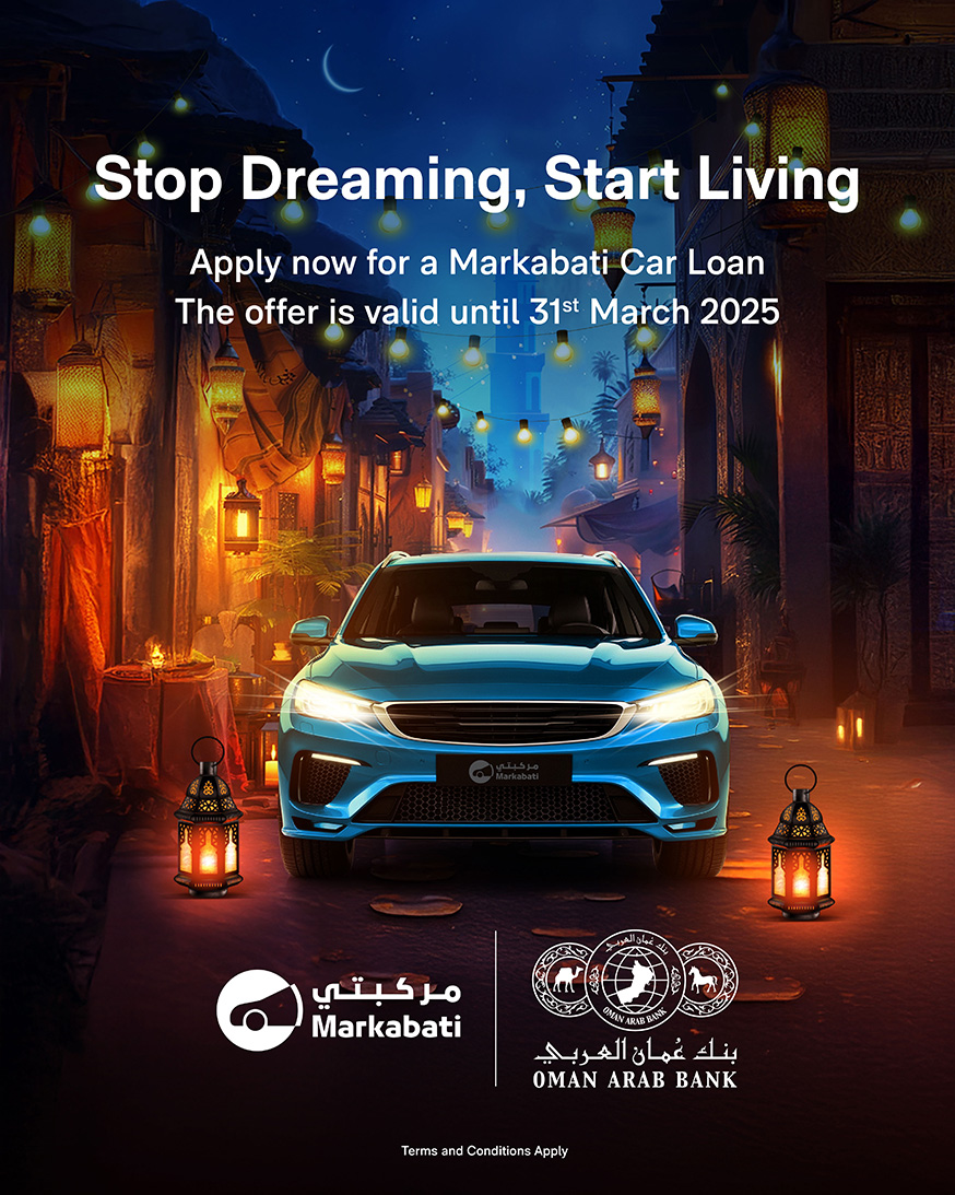 From February 24 to March 31 Oman Arab Bank Launches Ramadan 2025 ...