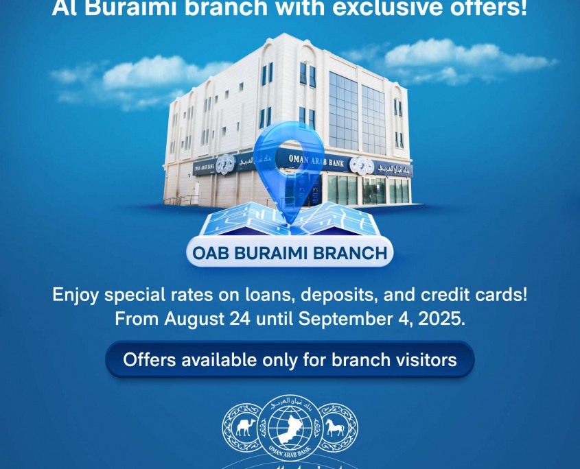 Oman Arab Bank | OAB