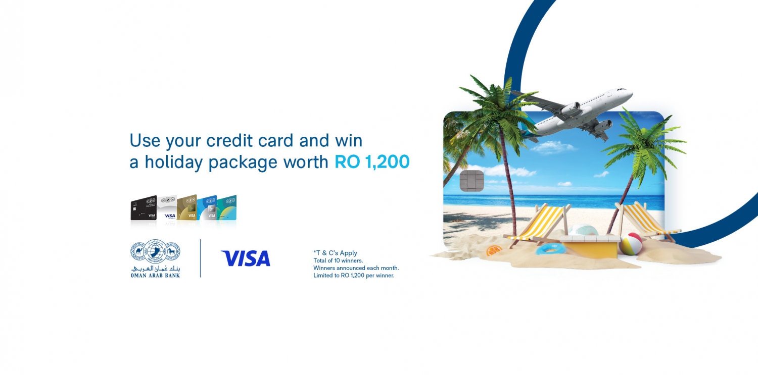 Oman Arab Bank | OAB