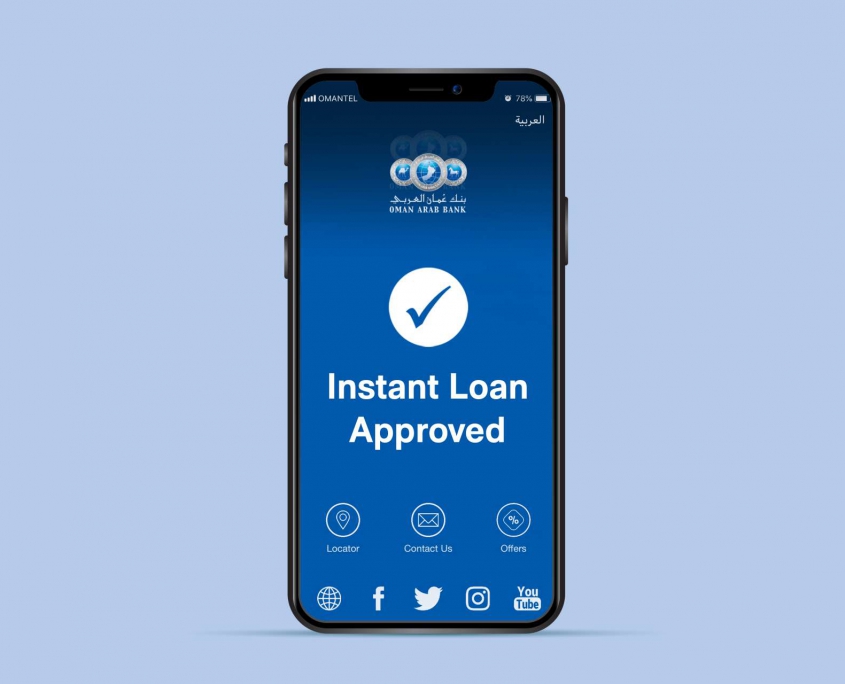 Oman Arab Bank | OAB