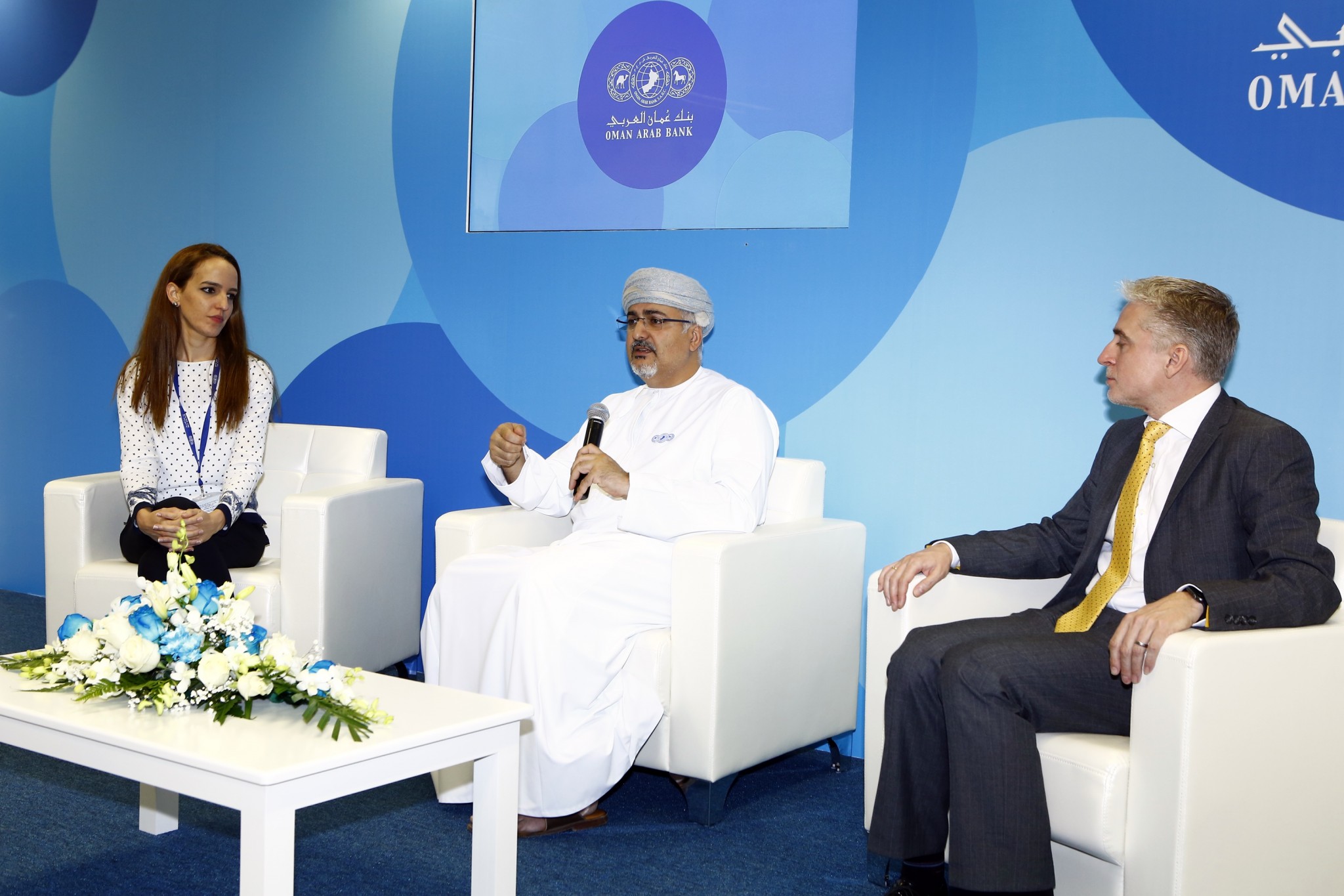 OAB Launches First Innovation Lab in the Financial Services Industry ...