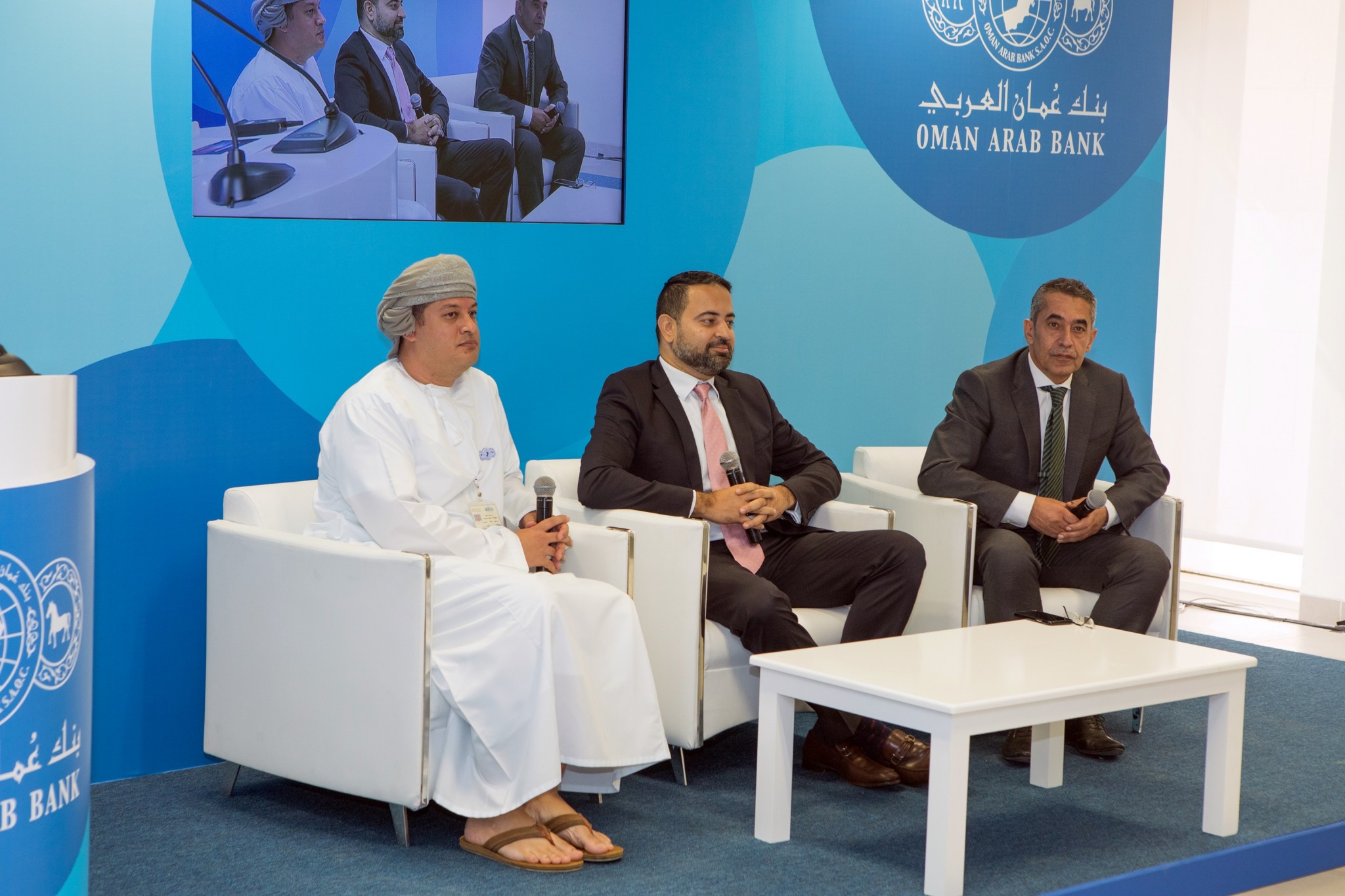 OAB launches host of Innovative Digital Solutions | Oman Arab Bank