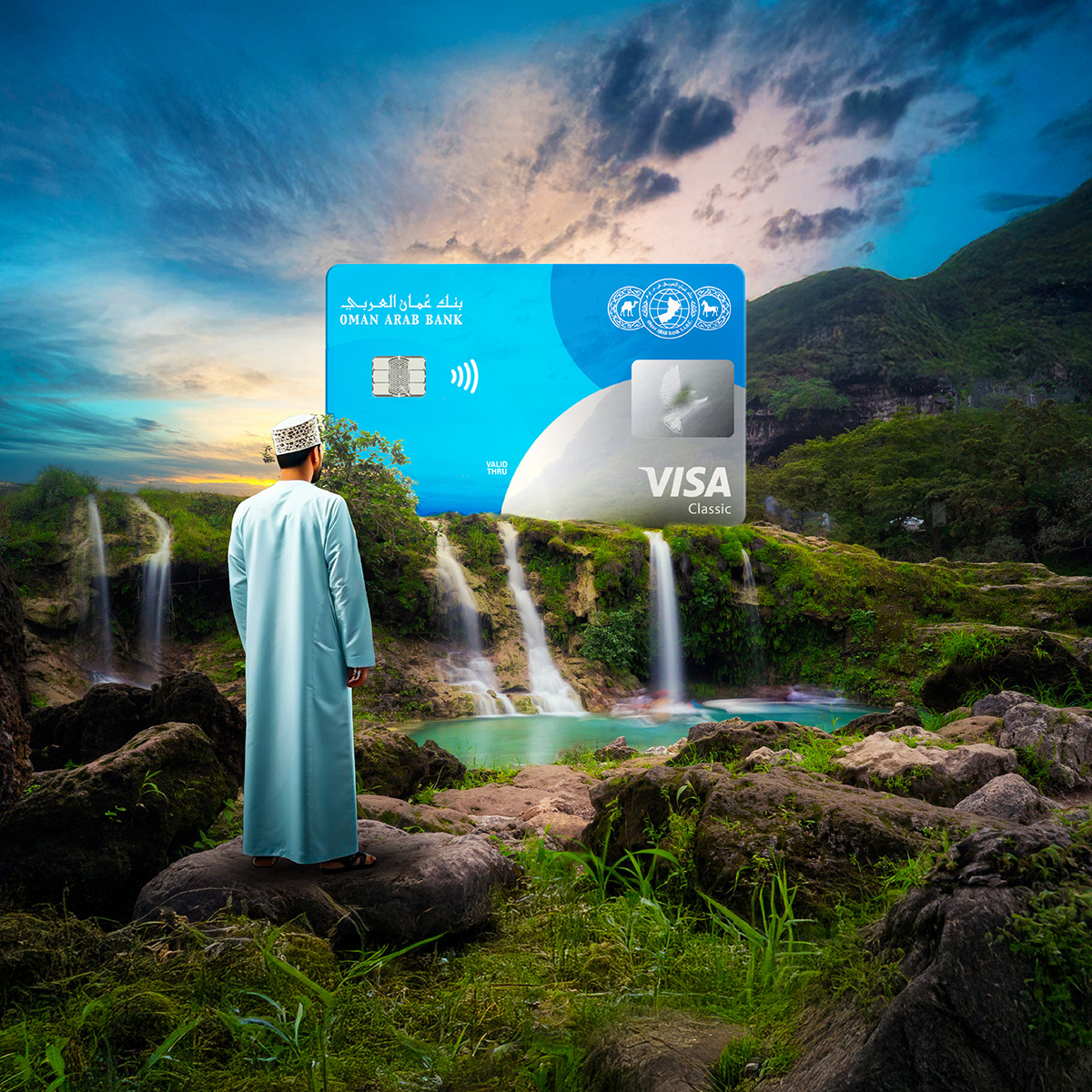 OAB Launches ‘Kharif Dhofar’ Campaign with Exclusive Perks for Credit ...