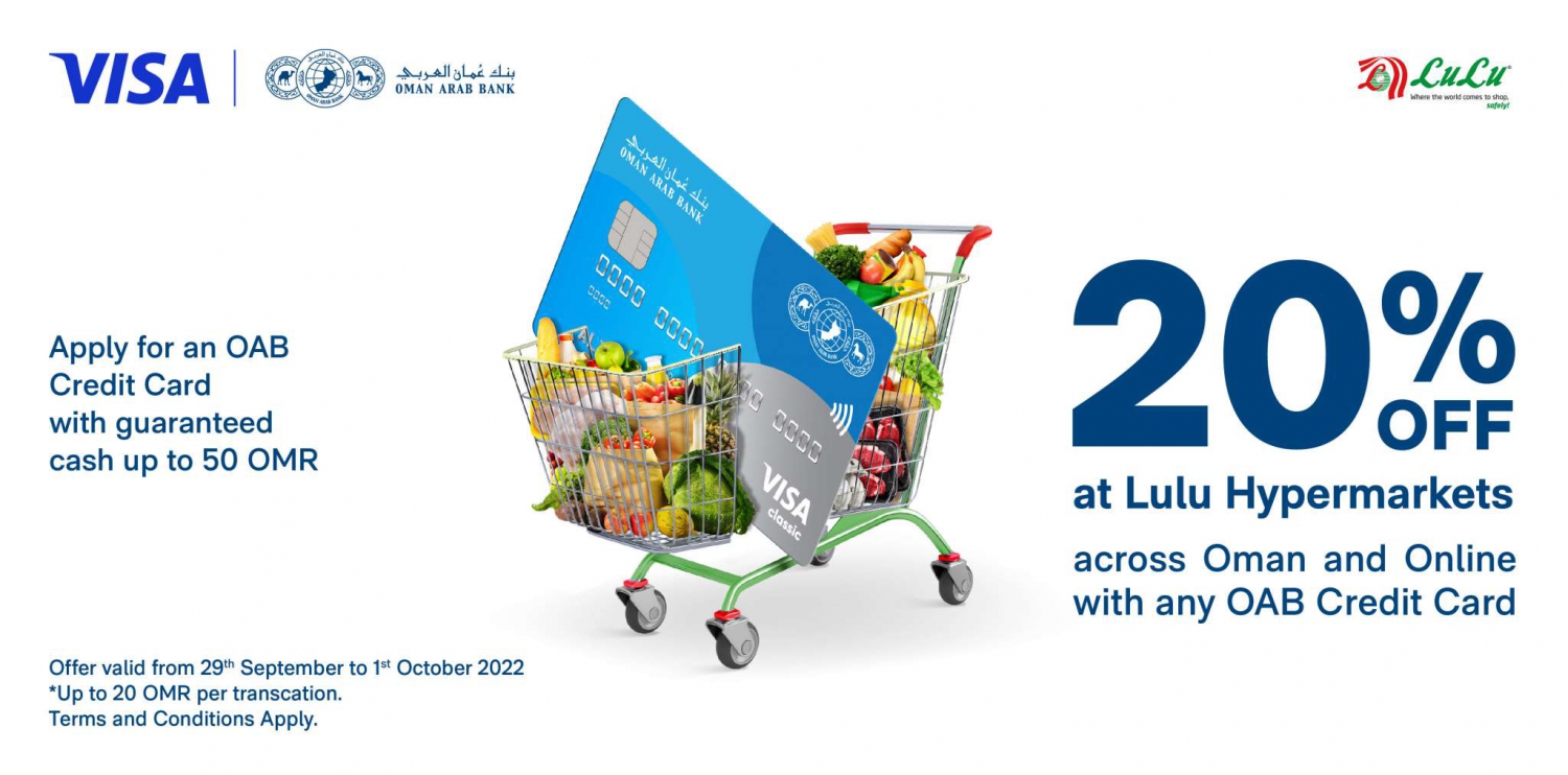 Oman Arab Bank | OAB