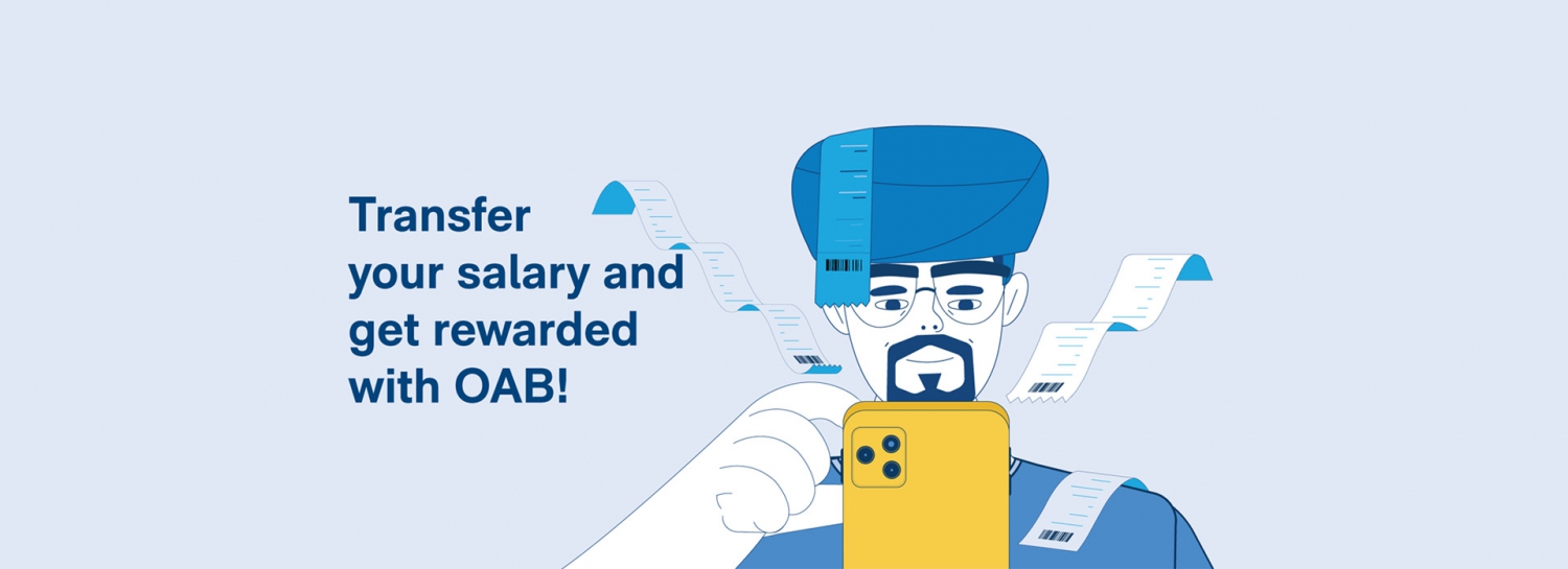 Campaigns | Oman Arab Bank