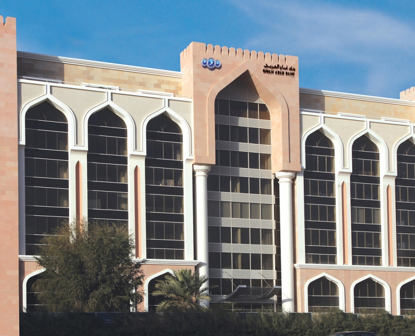 Oman Arab Bank | OAB