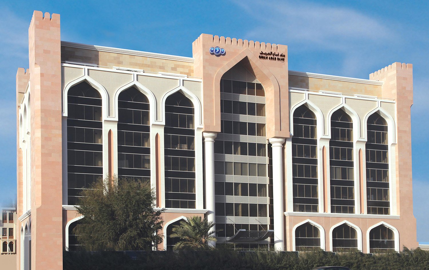 OMAN ARAB BANK ANNOUNCES 2015 FINANCIAL RESULTS | Oman Arab Bank