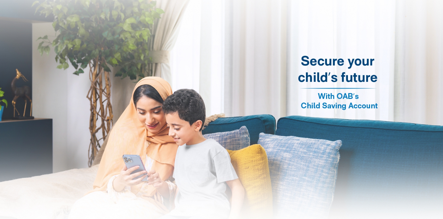 Oman Arab Bank | OAB