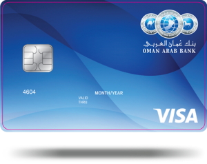 البطاقات | بنك عمان العربي.
