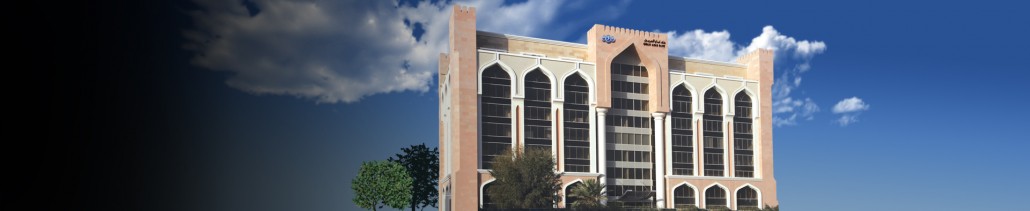 About OAB | Oman Arab Bank