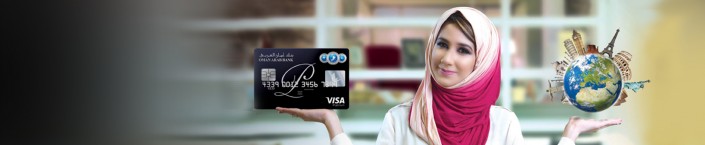 Cards | Oman Arab Bank